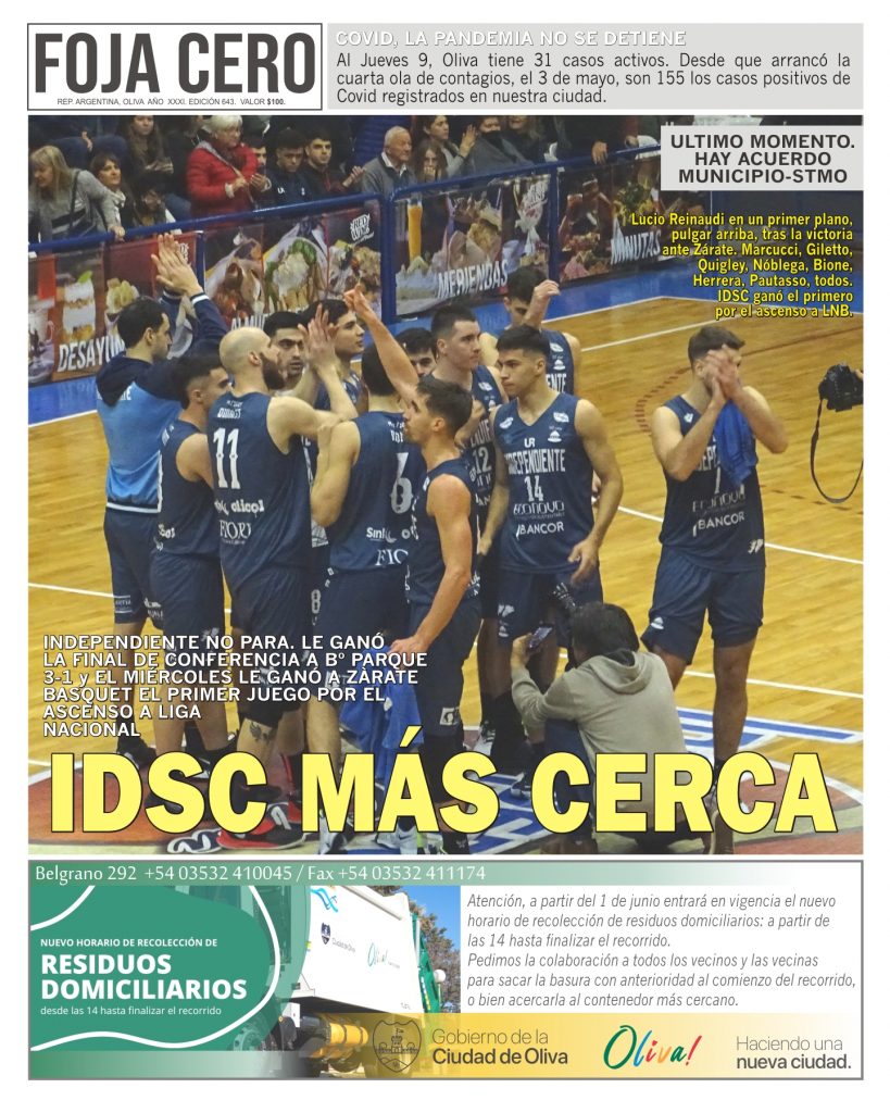 HÉCTOR BALEY: » A PARTIR DEL MUNDIAL 78, SE ABRIÓ LA PUERTA DE EUROPA ...